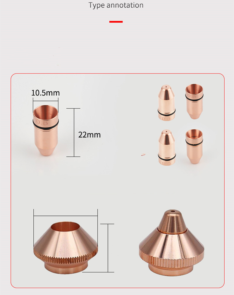 EMPOWER Raytools original bullet nozzle lock nut copper mounting base ...