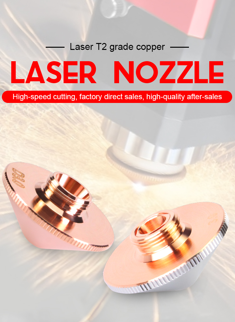 Bullet Nozzle Single 0.8mm-4.0mm for Lasermech \BT210S cutting head ...