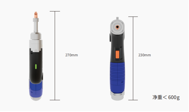 STR-HW series handheld laser welder 7 × 24 hours of continuous work ...