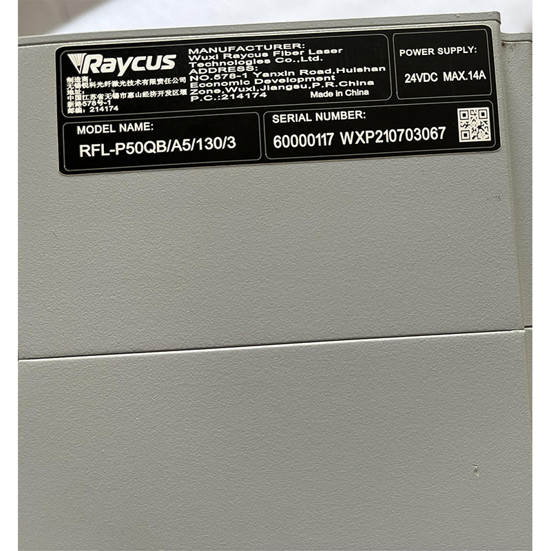 Raycus 50W RFL-P50QB Q-Switched Pulse Fiber Laser Source for Marking ...