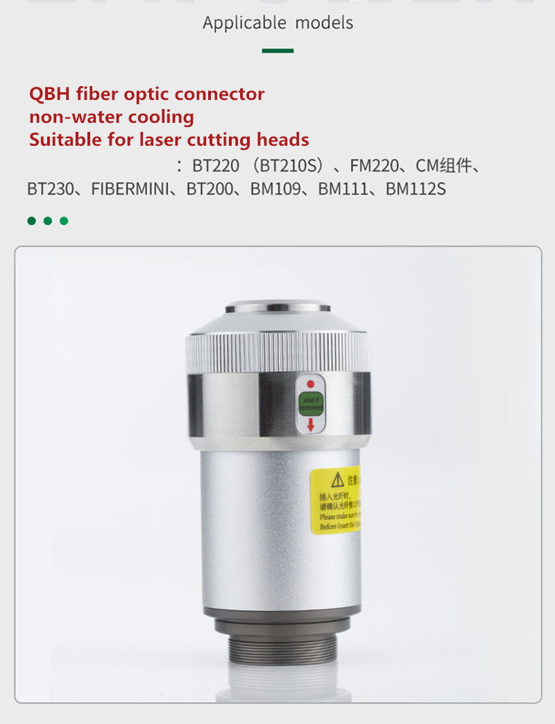 EMPOWER Raytools Laser Cutting Head QBH with Water Cooled Fiber ...